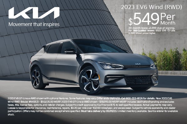 Kia Dealership in Coatesville PA | Jim Sipala Kia of Coatesville